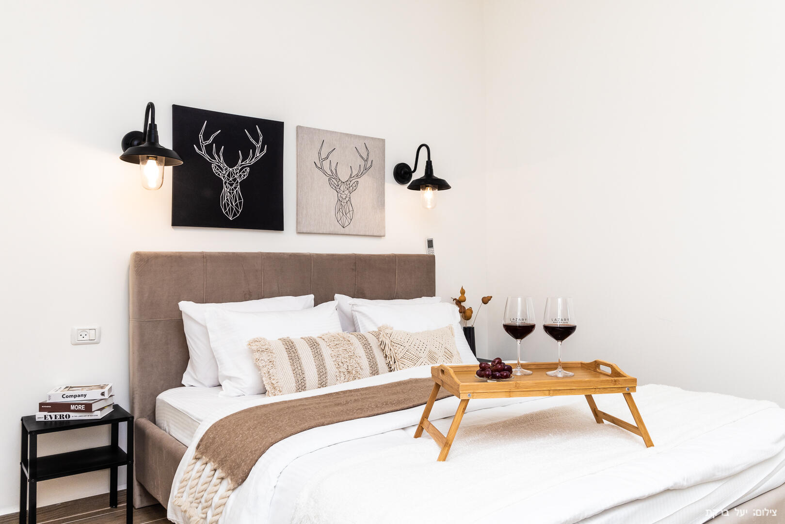 | מדריך הפסגה